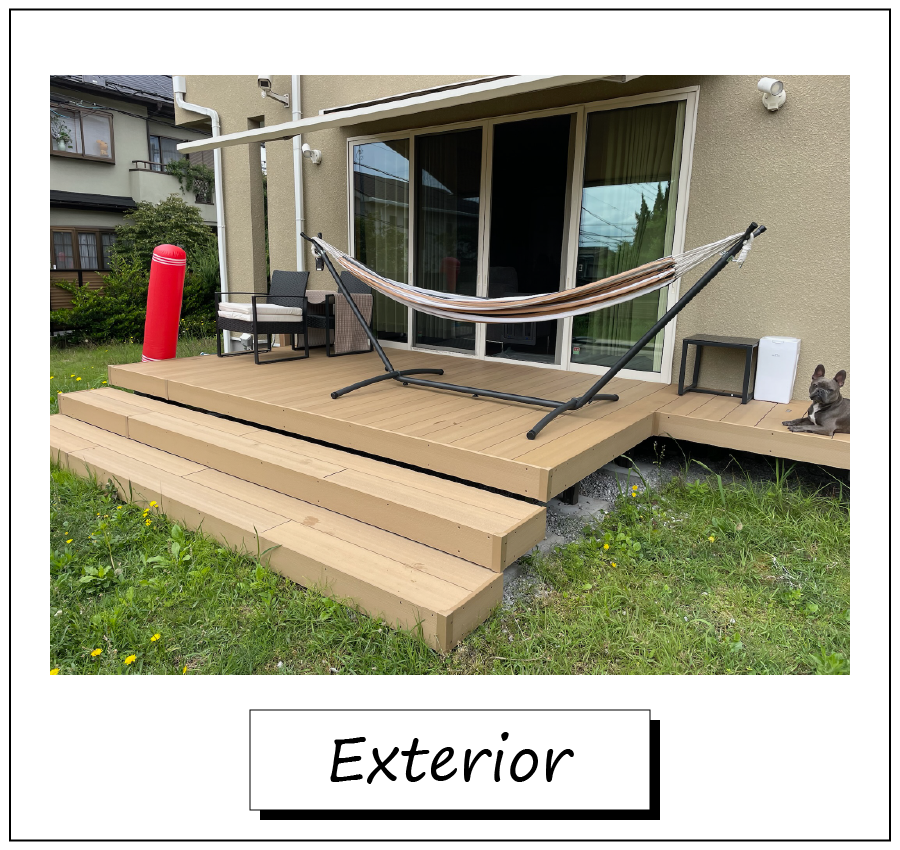 SLASH Total Interior